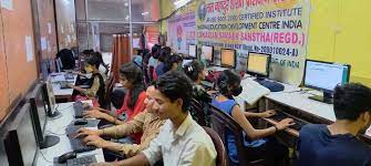 Lal-Bahadur-Shastri-Training-Center