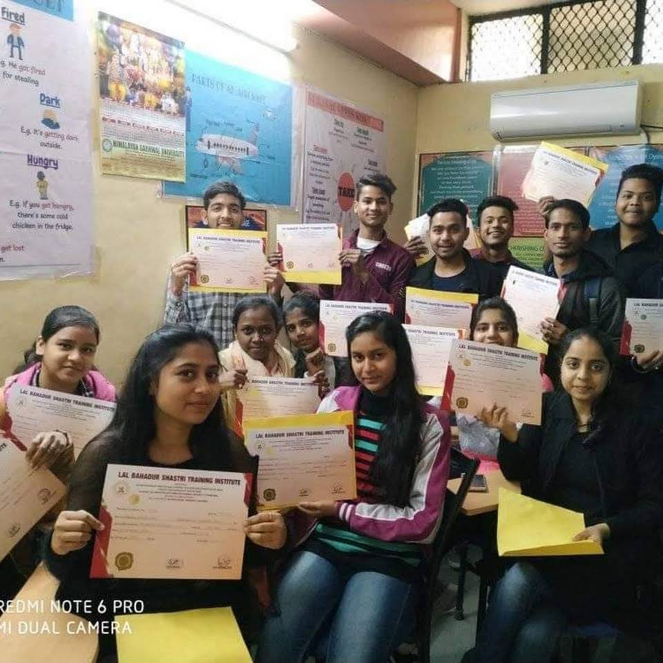 Lal-Bahadur-Shastri-Training-Center